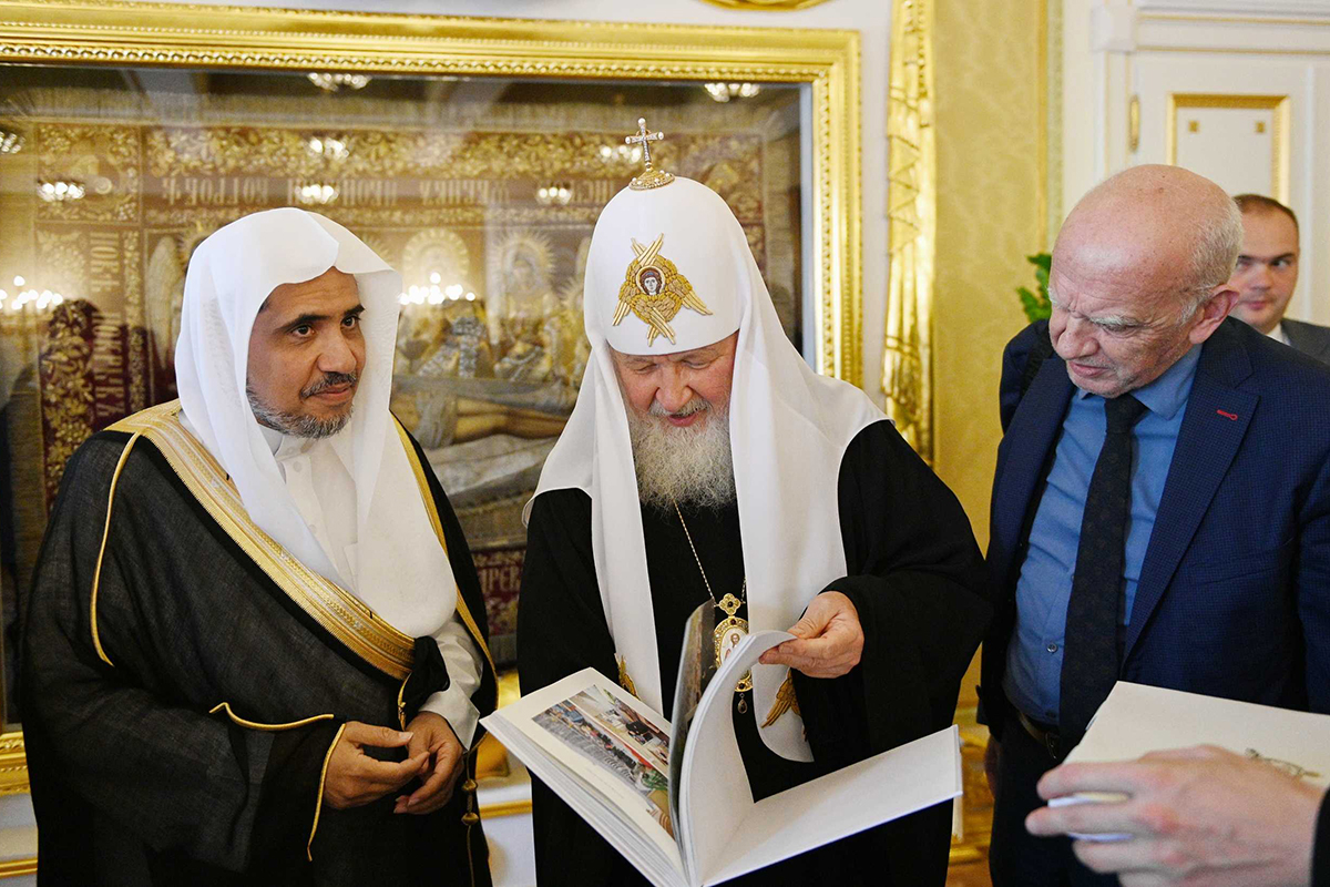 Patriarch Kirill meets with Islamic World League Secretary General ...