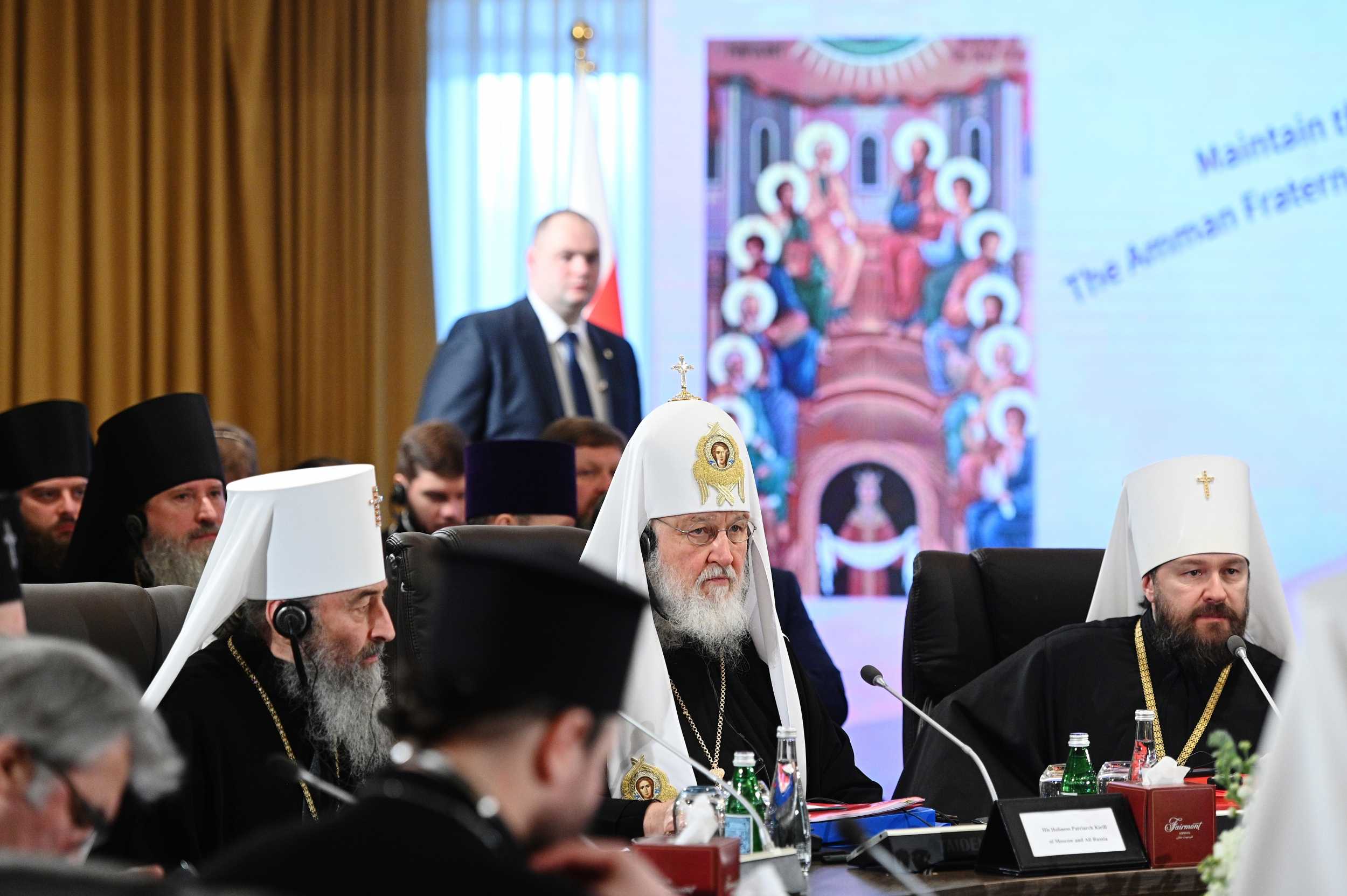His Holiness Patriarch Kirill takes part in the meeting of Primates and ...